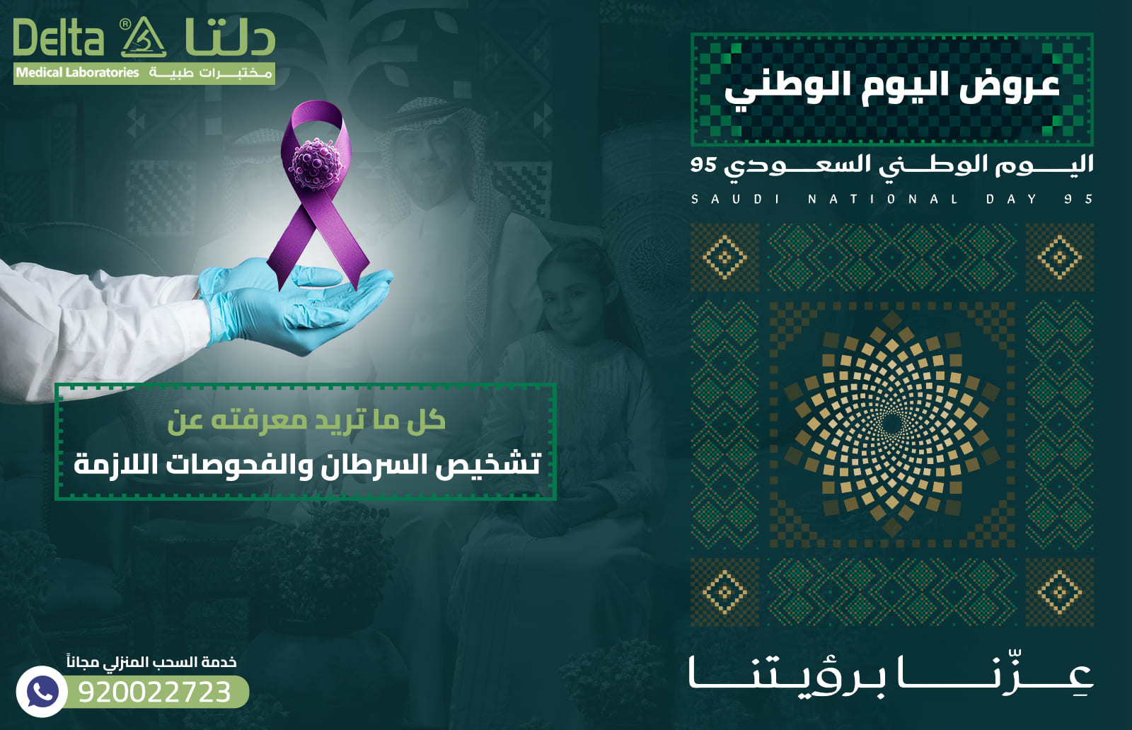 فوائد أوميغا 3 وأضرارها ومصادرها وأنواعها وقيمها لكل الافراد